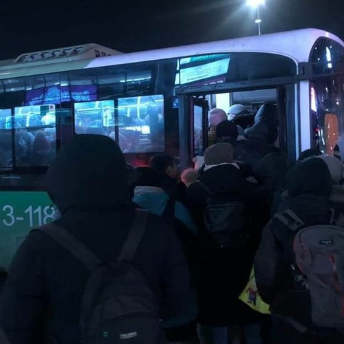 Stream Даарсан иргэд алхахаас өөр сонголтгүй байна By Mongolian National Radio Listen Online