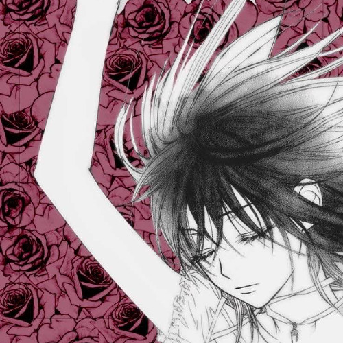 Stream رعد by ero | Listen online for free on SoundCloud