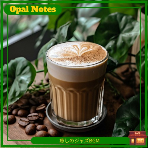 Stream The Color of Hope by Opal Notes | Listen online for free on ... Stream The Color of Hope by Opal Notes | Listen online for free on ...
