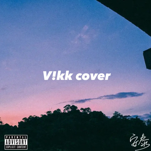 Stream Gummy B - 石橋 (V!kk cover) by V!kk | Listen online for free on ...