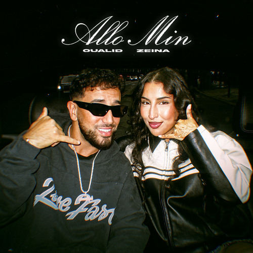 Stream Allo Min by Oualid | Listen online for free on SoundCloud