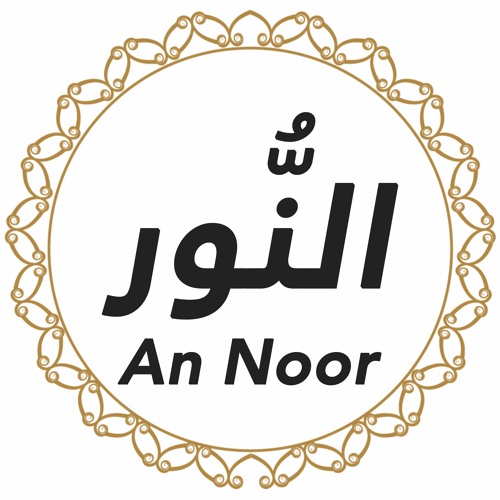 Stream 024: An Noor Urdu Translation by Quran Translation by Javed ...