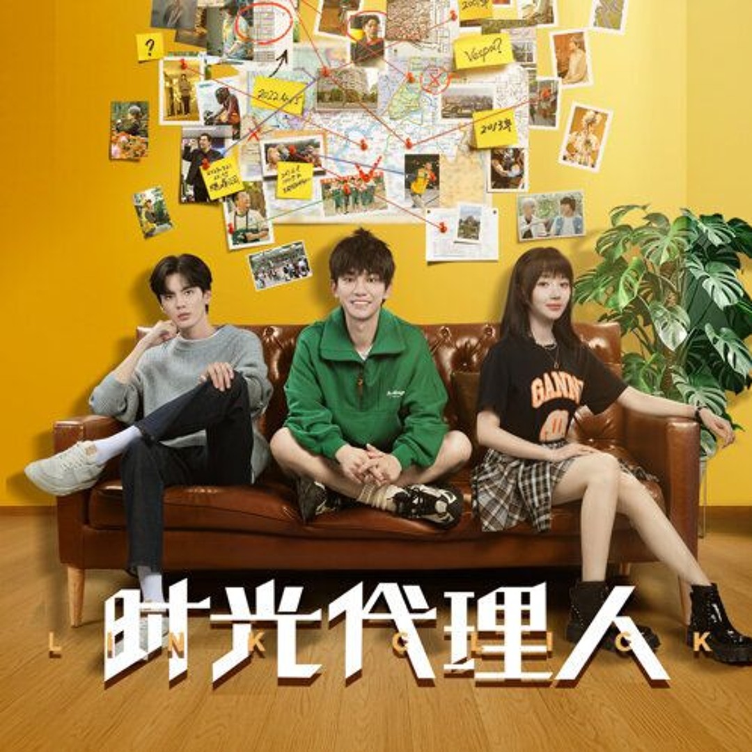 Stream 白鲨JAWS - HOLD BACK NO MORE (时光代理人 Link Click Live Action ED song ...