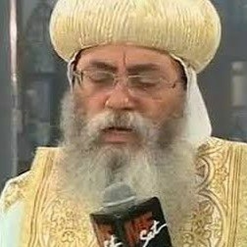 Stream Bola Atef | Listen to الانبا انطونيوس مطران القدس playlist ...