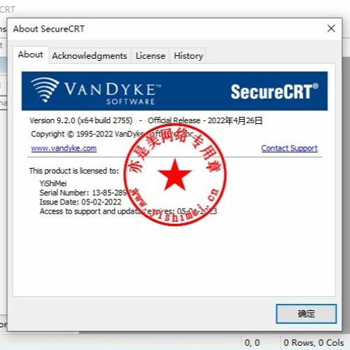 Securecrt check license key - forwardress