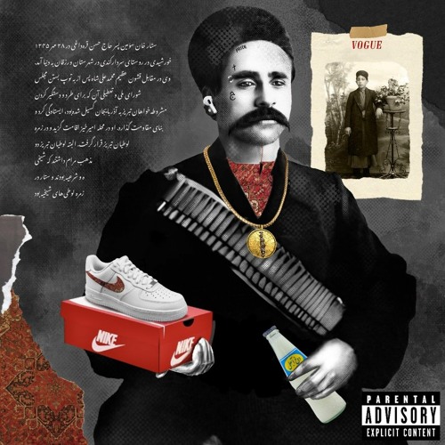 Sattar Khan - Listen to music