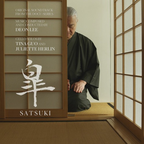 Stream Satsuki: Chef Masters by Deon Lee | Listen online for free on ...