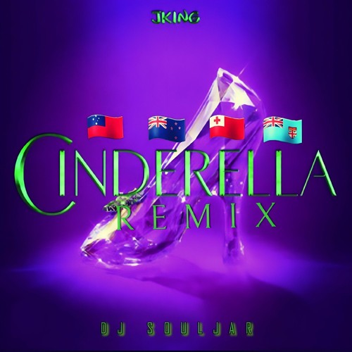 Stream CINDERELLA REMIX 2023 by DJ SOULJAR | Listen online for free on SoundCloud