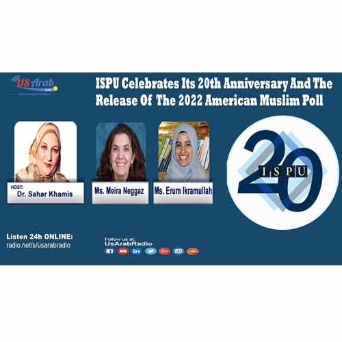 Stream ISPU Celebrates Its 20th Anniversary And The Release Of The 2022 ...