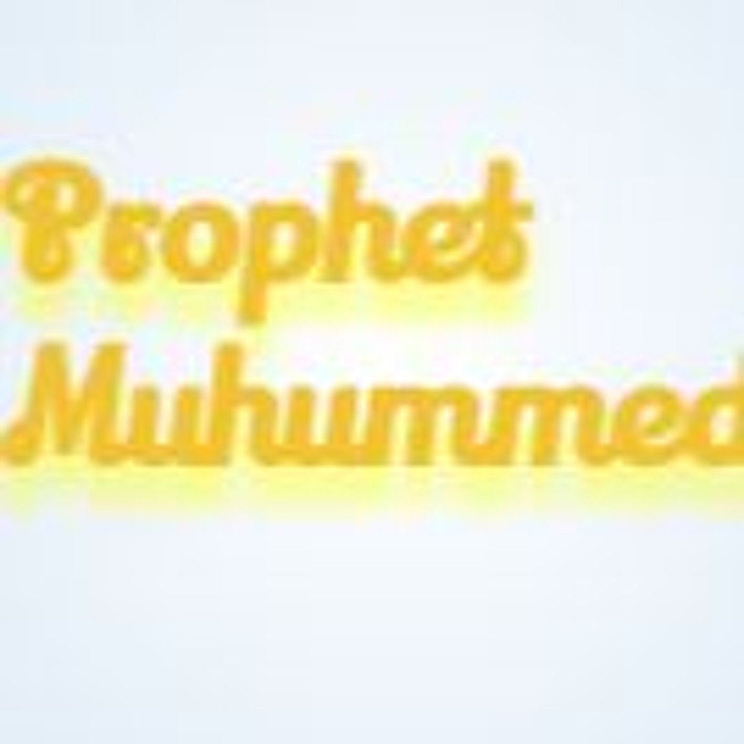 Stream Muad - Prophet Muhammad (Vocals Only) by شهزادي | Listen online ...