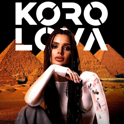 Korolova @ Zamna Festival, The Great Pyramids of Giza, Egypt 2025-04-26