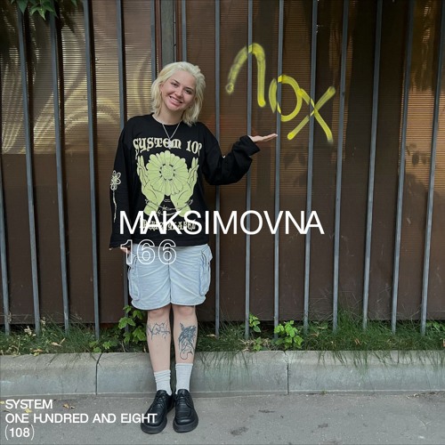 Stream braindead | Listen to inbox ️ playlist online for free on SoundCloud