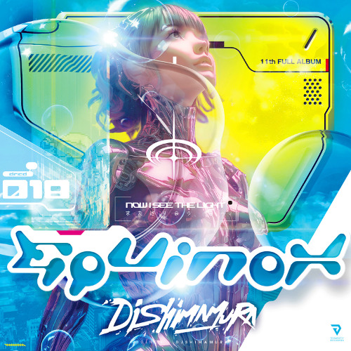 Stream EQUINOX (Album) - Official mix by DJ Shimamura | Listen online ...
