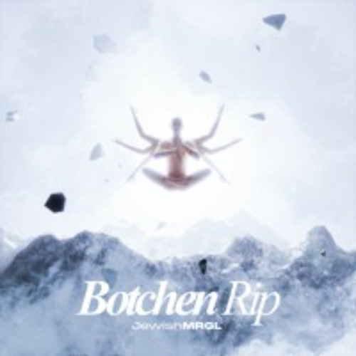 Stream Botchen RIP (Remake) by JewishMRGL | Listen online for free on ...
