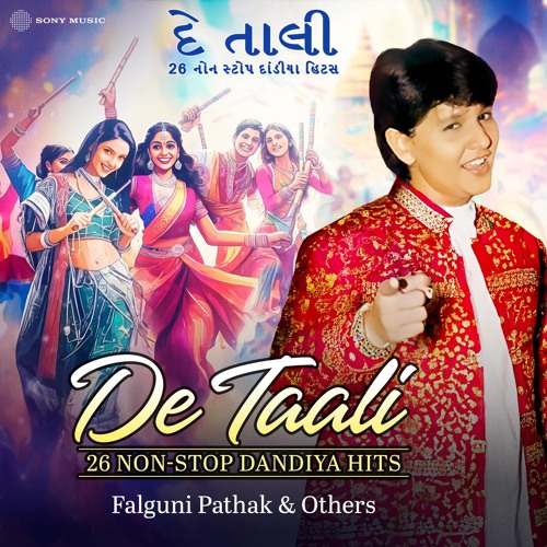 Stream Chhand Ane Doha (Gujarati Garba Song) by Falguni Pathak | Listen ...