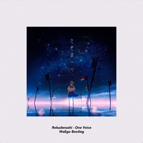 Stream One Voice (WaEgo Bootleg) by WaEgo | Listen online for free on ...