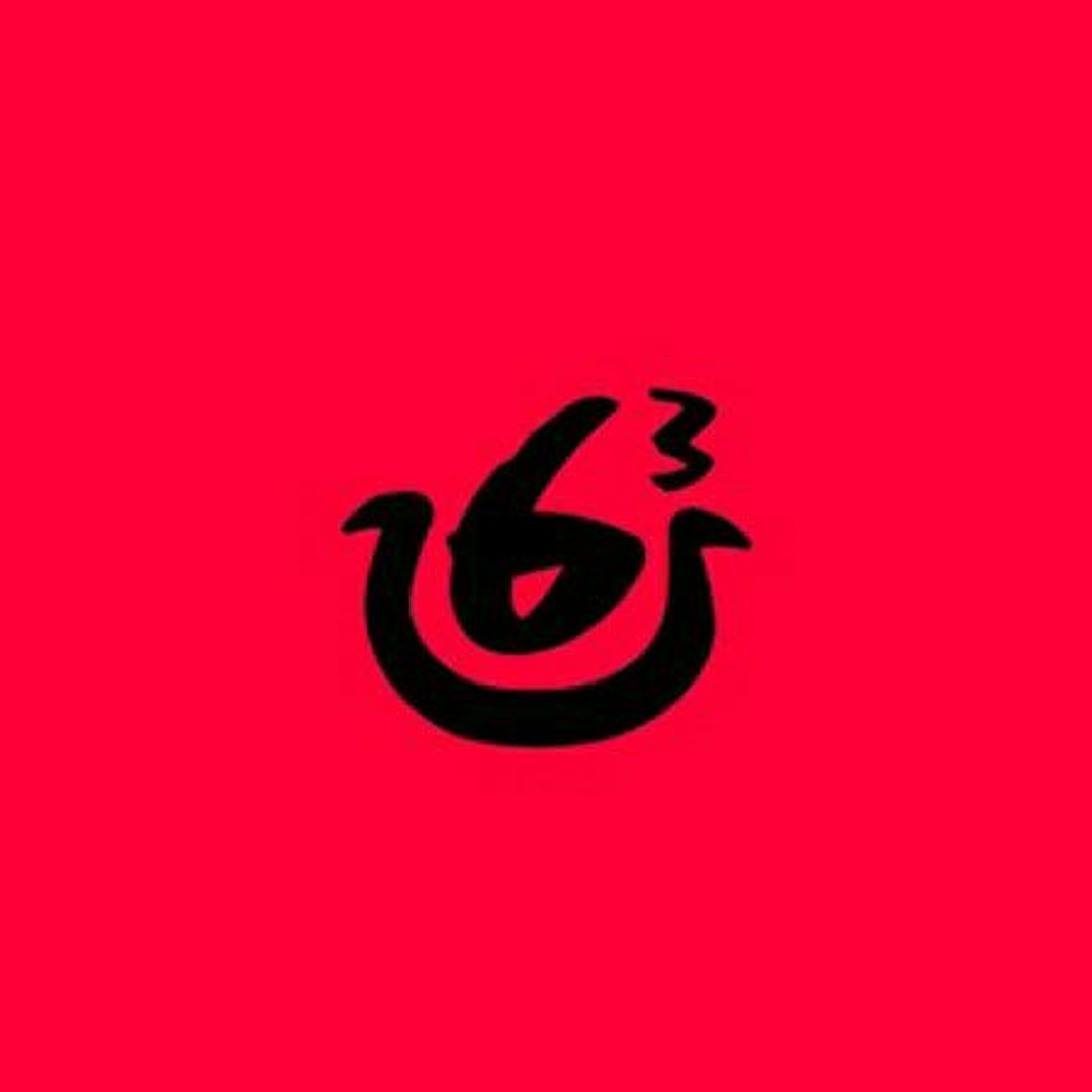 Stream YFU Baby YABAI! by vfx.sad | Listen online for free on SoundCloud