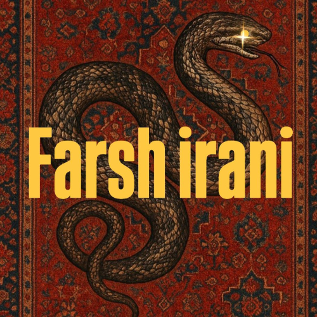 Stream Farsh irani by After Dead | Listen online for free on SoundCloud