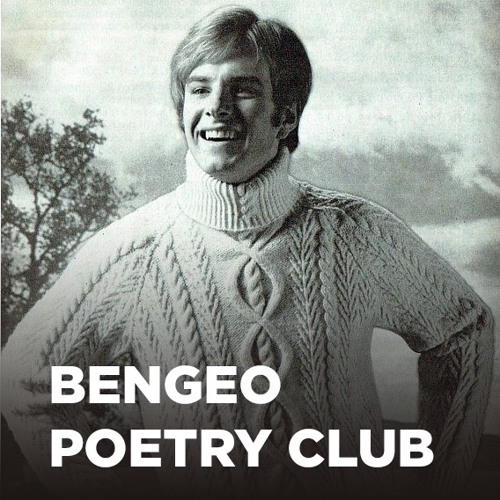 Stream Losers' Convention (Live at the Bengeo Poetry Club) by Mysterian ...