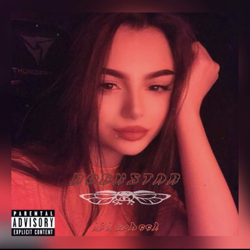 Stream LIL WHEEL - ROCKSTAR ( prod. GAXILLIC) by lilwheel | Listen ...