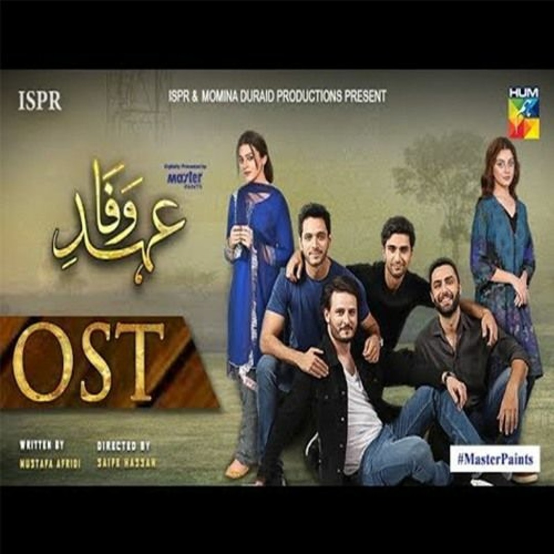 Stream Ehd - E-Wafa OST Rahat Fateh Ali Khan by Iam Music | Listen ...