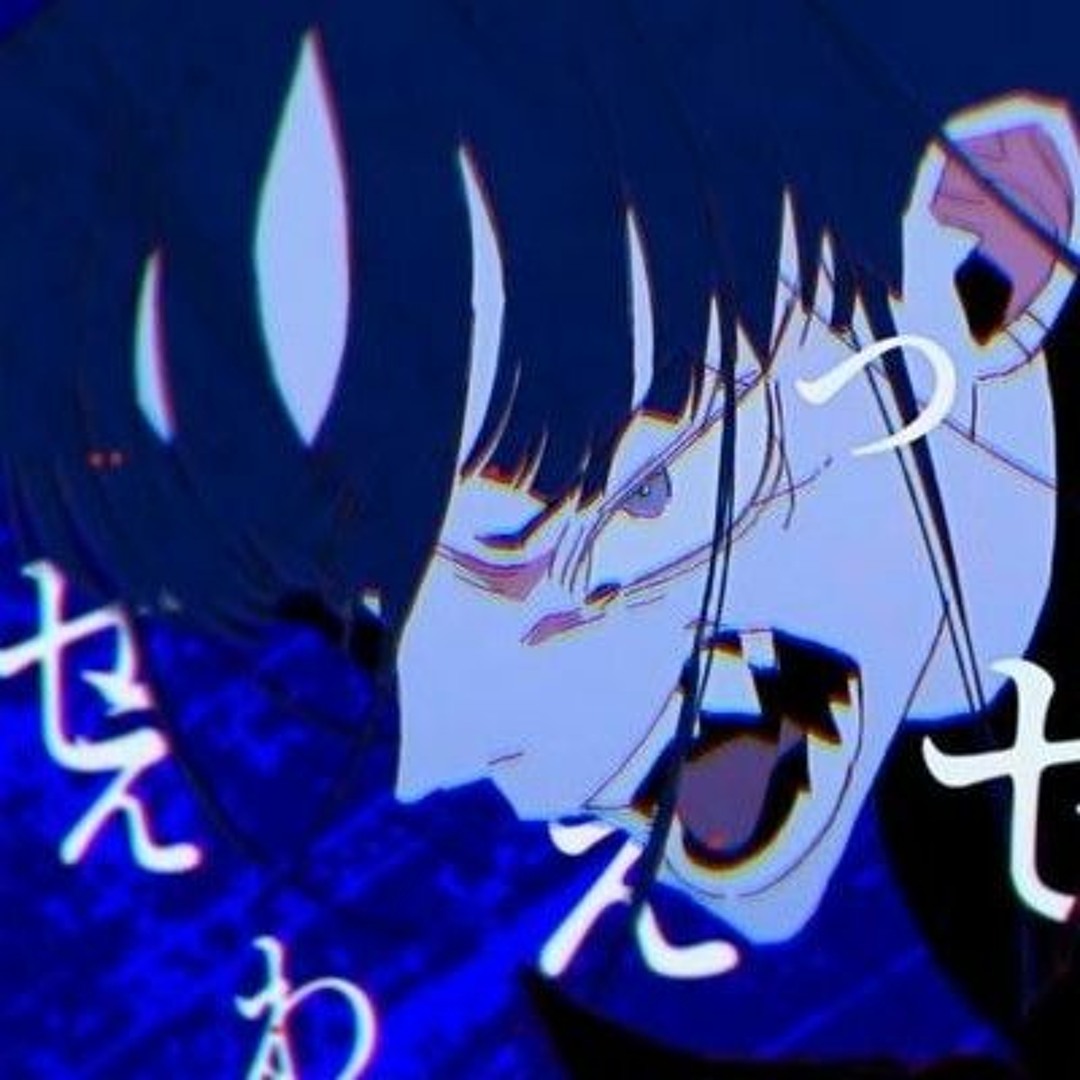 Stream ado- ussewa mars live by ののの | Listen online for free on SoundCloud