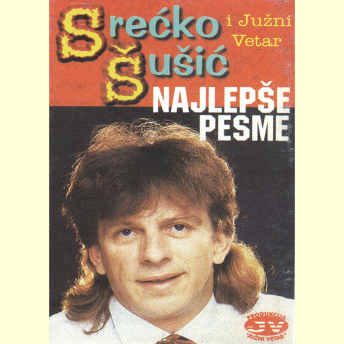 Stream Rodjena za kraljicu by Srecko Susic | Listen online for free on ...