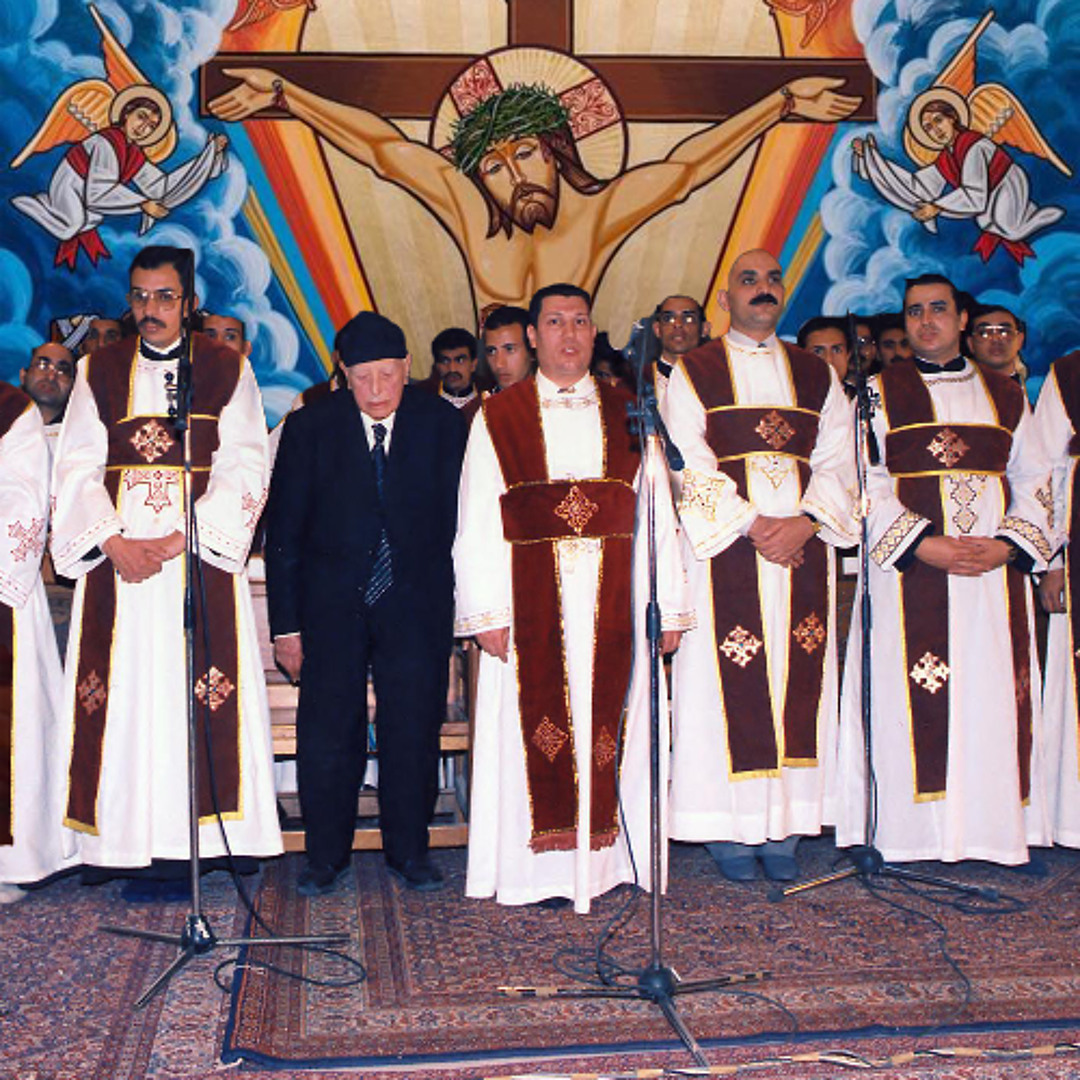 Listen to 6th Hour Prophecy Coptic | نبوات الساعة السادسة قبطى by ϩ ...