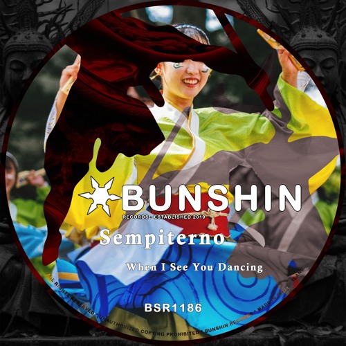 Stream Sempiterno - When I See You Dancing (FREE DOWNLOAD) by Bunshin ...