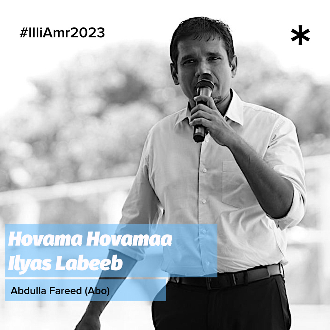 Stream Hovama Ilyas Labeeb #IlliAmr2023 ~ Abdulla Fareed (Abo) by ...