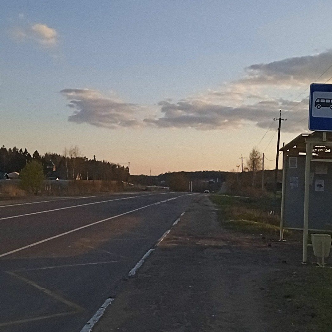 Stream sfainter — Digital парилка by piroshok | Listen online for free ...