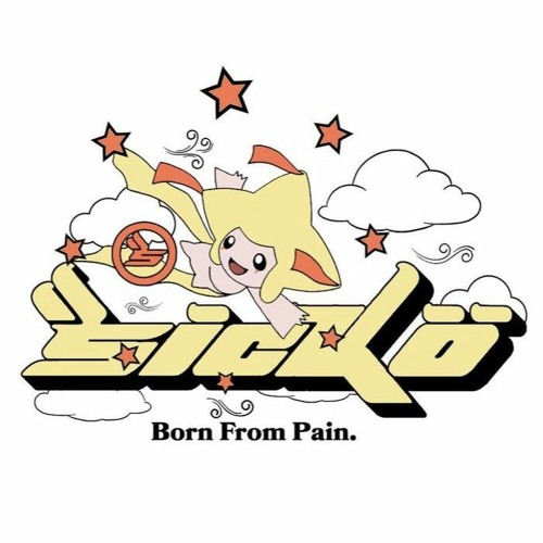 Stream Sam I Am by THΩMΔ$ | Listen online for free on SoundCloud