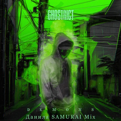 Stream Ghostrict - Demons (re Mix) by ZXC SLAYER | Listen online for ...