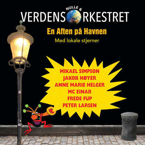 Stream Den Allersidste Dans (feat. Bjørn Otto Hansen, Elith ”Nulle ...
