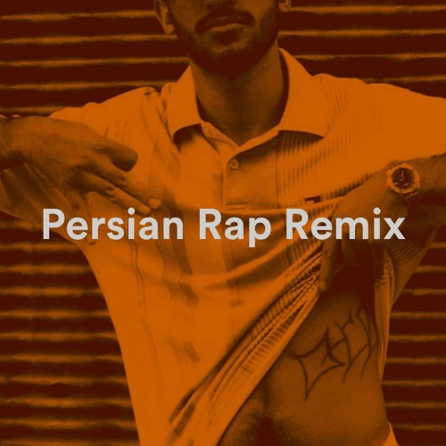 Stream Aminasoode Listen To Persian Rap Remix ریمیکس رپ فارسی