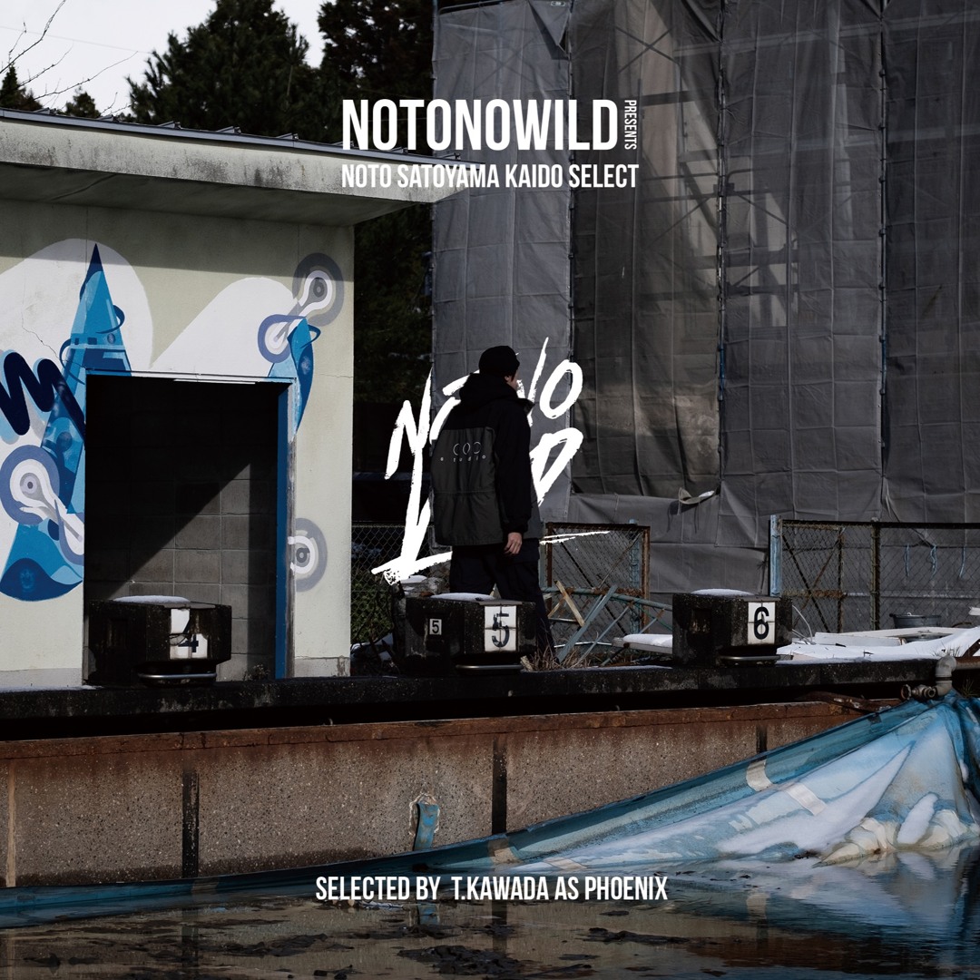 Stream NOTOSATOYAMAKAIDO SELECT - Selected by t.kawada as PHOENIX - by NOTO SATOYAMAKAIDO SELECT ...