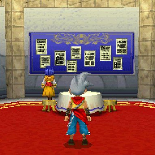 Stream DRAGON QUEST MONSTERS JOKER OST - TRAINING CENTER [S1NINJA ...