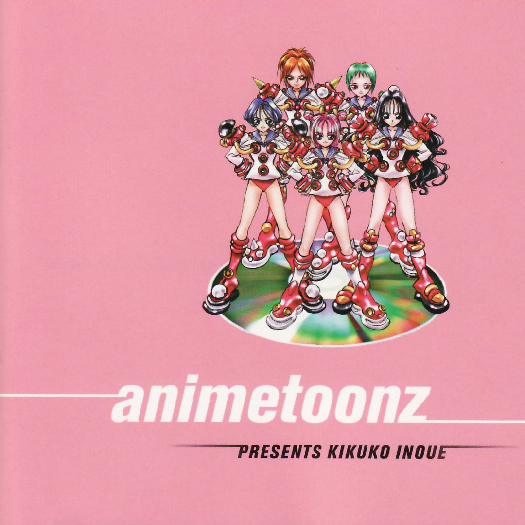 Stream Magic Knight Rayearth opening song by Kikuko Inoue | Listen ...