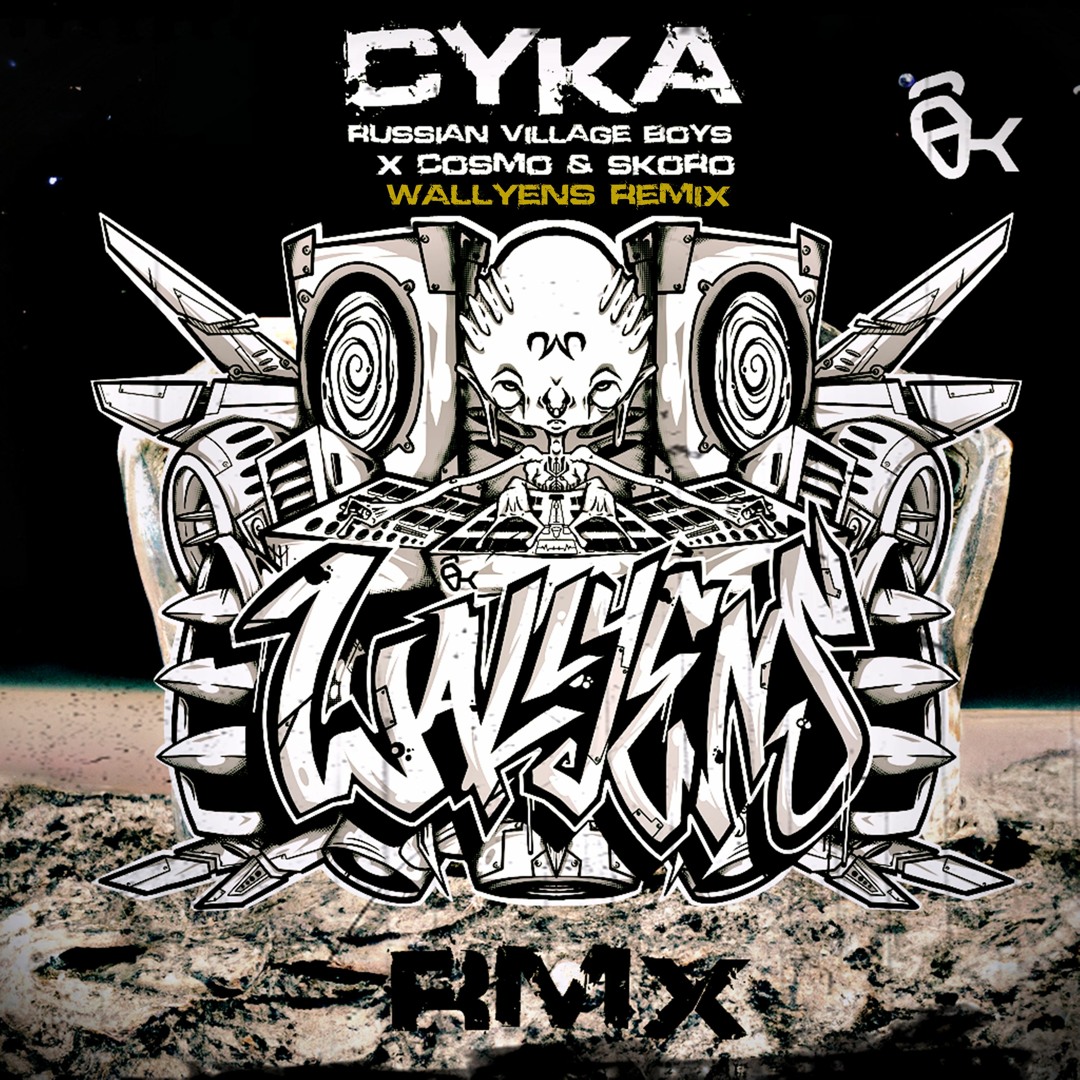 Stream Cyka - WallyenS RMX by Wallyens | Listen online for free on ...