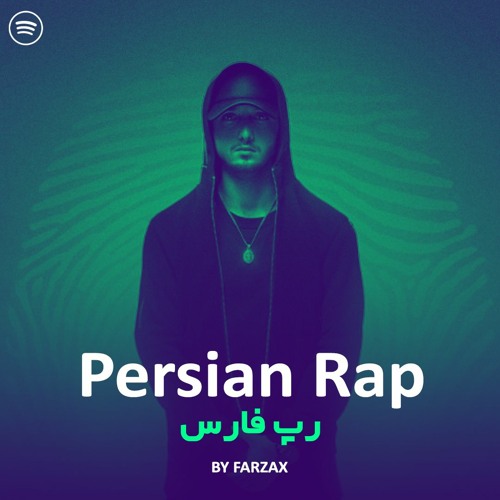 Stream Farzax | Listen to رپ فارسی _persian rap playlist online for ...