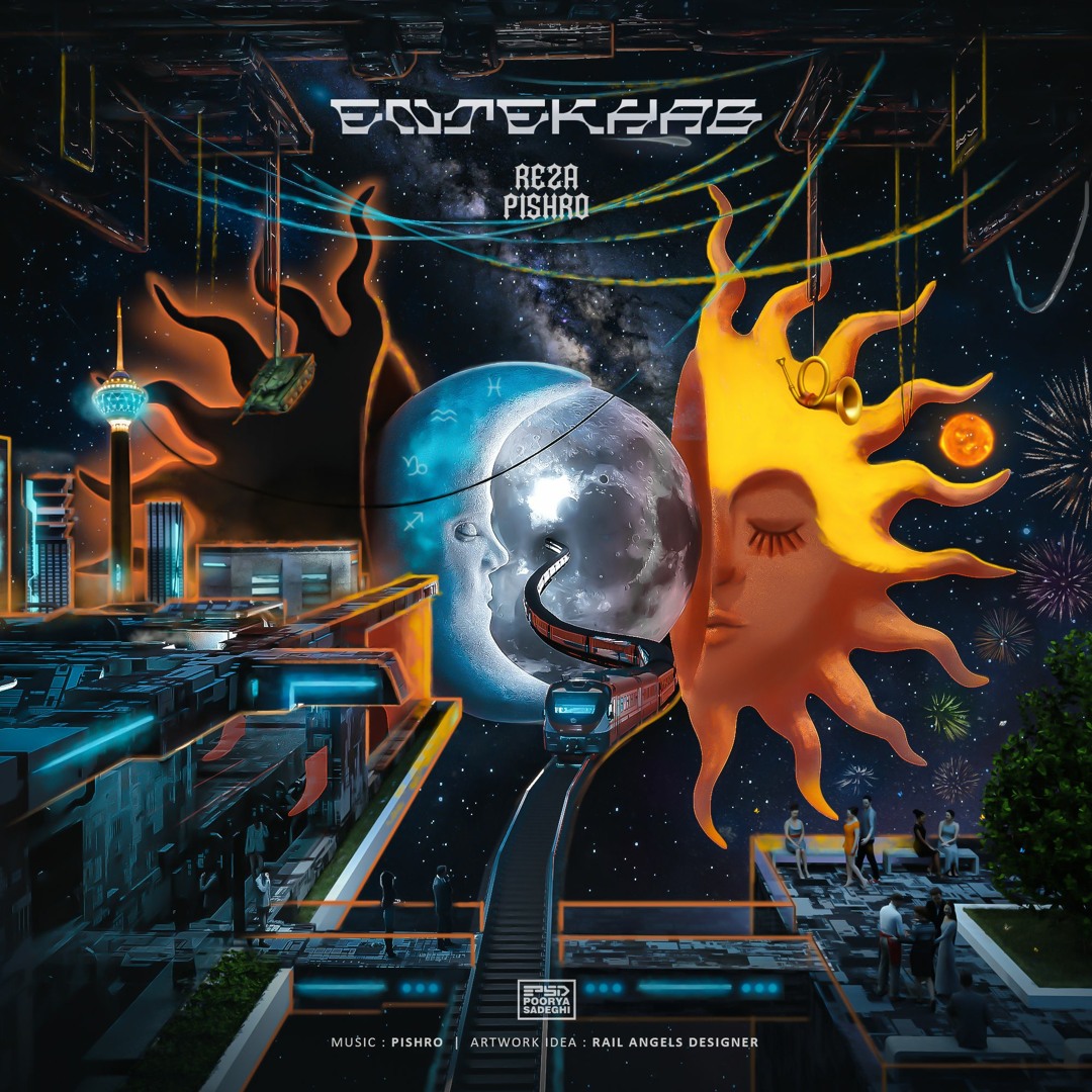 Stream Entekhab by Reza Pishro | Listen online for free on SoundCloud