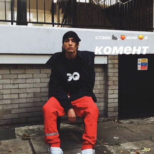 Stream [FREE] UK Drill Type Beat "Aa" x NY Drill Type Beat(prod. errty ...