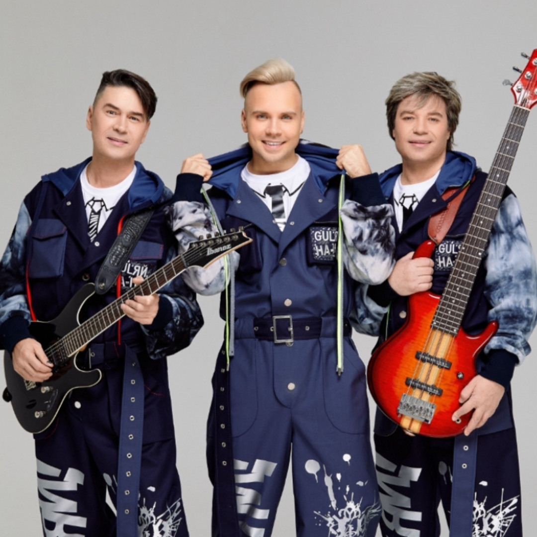 Stream GROUP "NA-NA" | Listen to THE BEST OF "NA-NA" playlist online ...