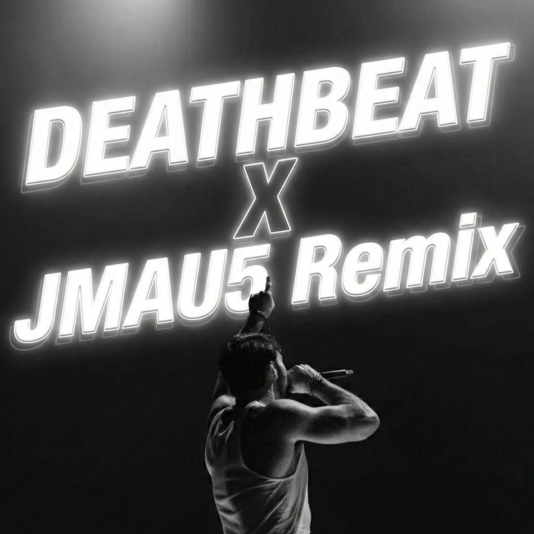 Stream Crankdat - Movement (DEATHBEAT X JMAU5 Remix) [Free DL] by JMAU5 ...