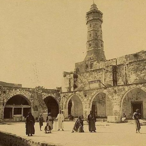 Stream 02 The Keffiyah: 1940 - How did Palestinians benefit from ...