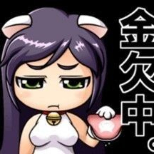 Stream jacksepticeye2 prod lua by pinkblxxd | Listen online for free on ...