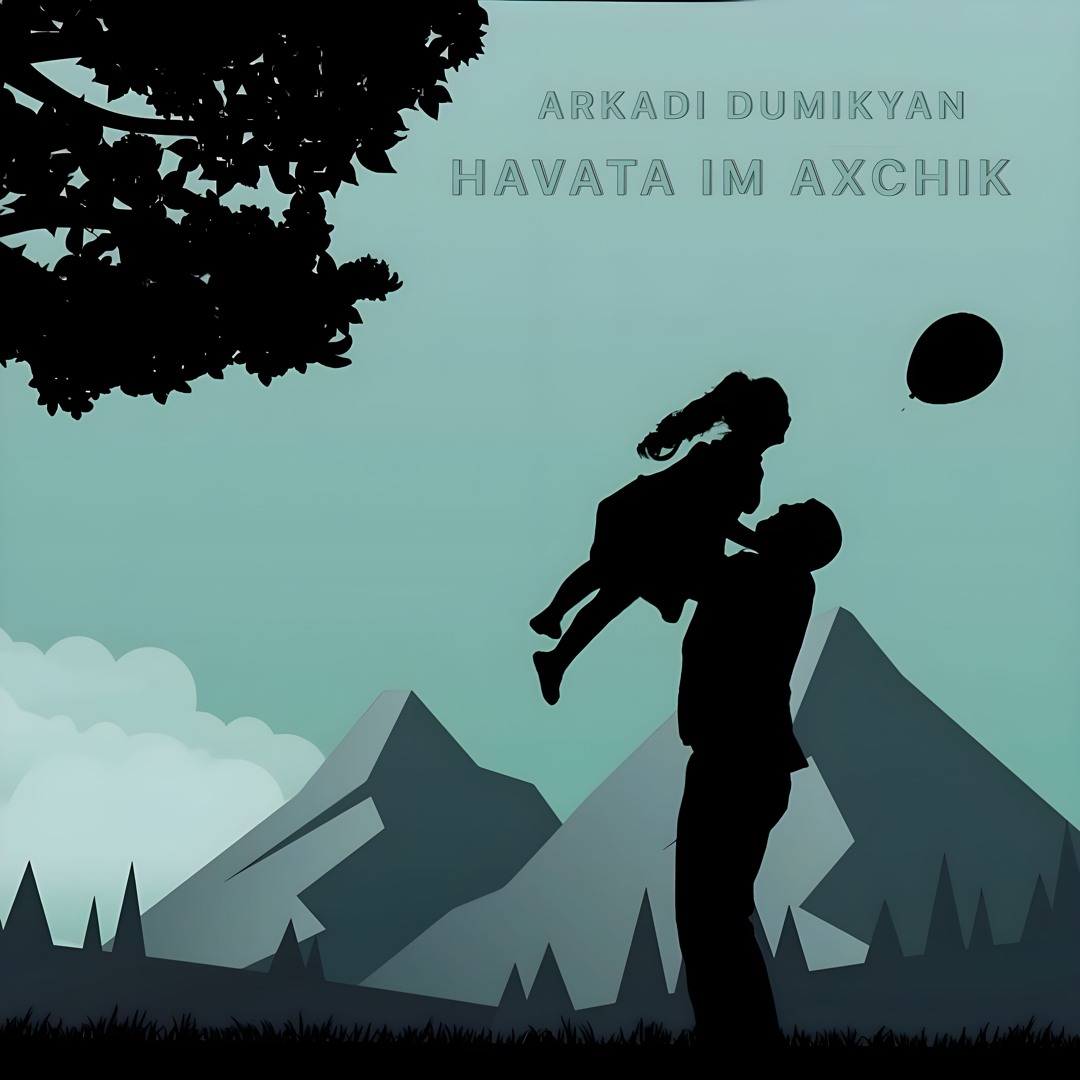 Stream Havata im axchik by Arkadi Dumikyan | Listen online for free on ...