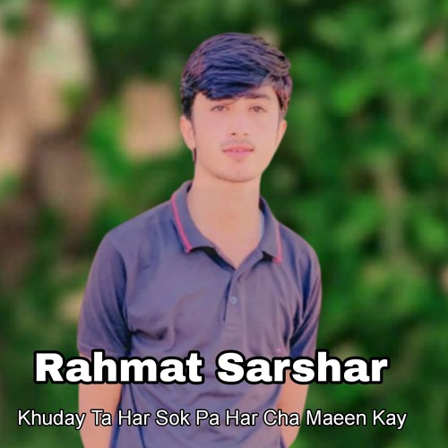 Stream Sa Wo Inqelab Sa Wo Jahad Kabal Ta Pata Da by Rahmat Sarshar ...