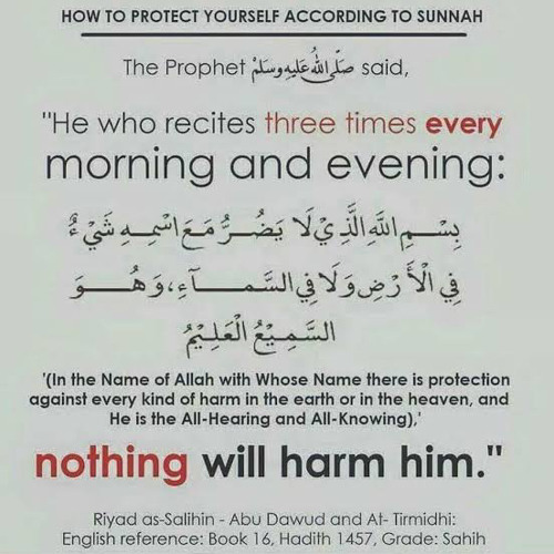 Stream Dua for protection morning and evening dua by Kamran | Listen ...