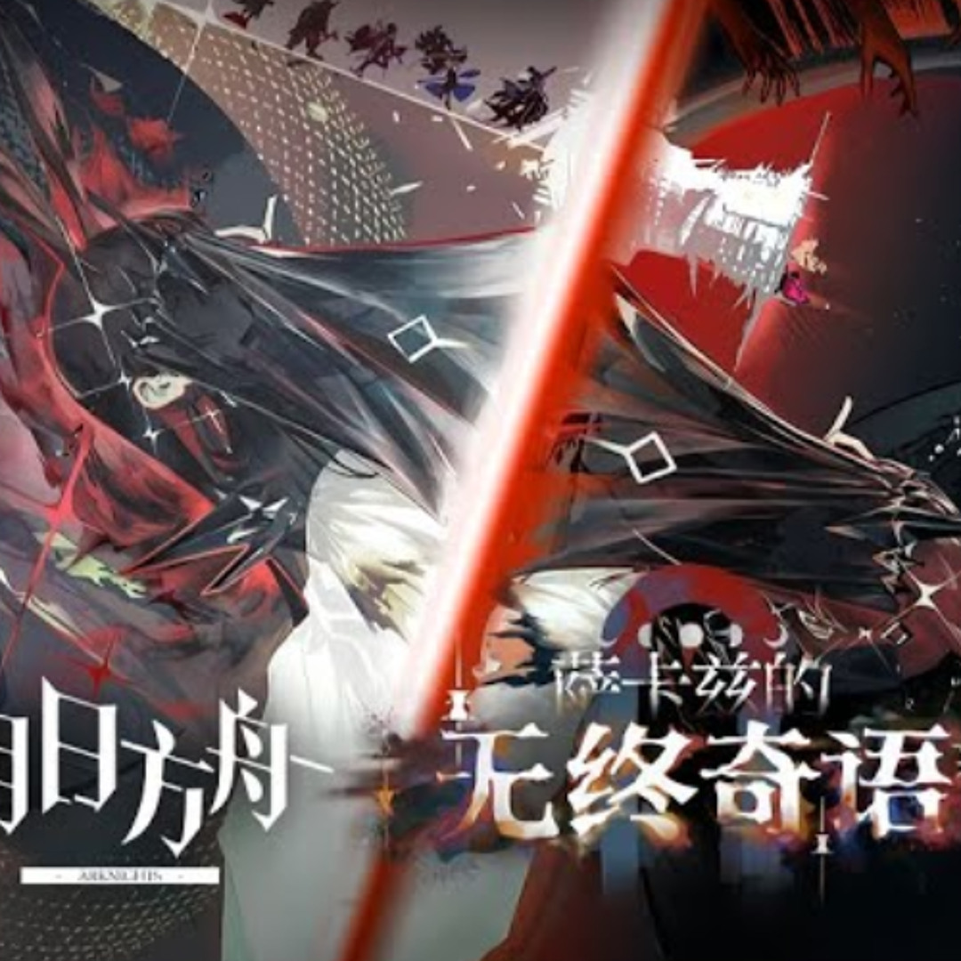 Stream Arknights OST - Sarkaz's Furnaceside Fables Content Expansion 2 ...